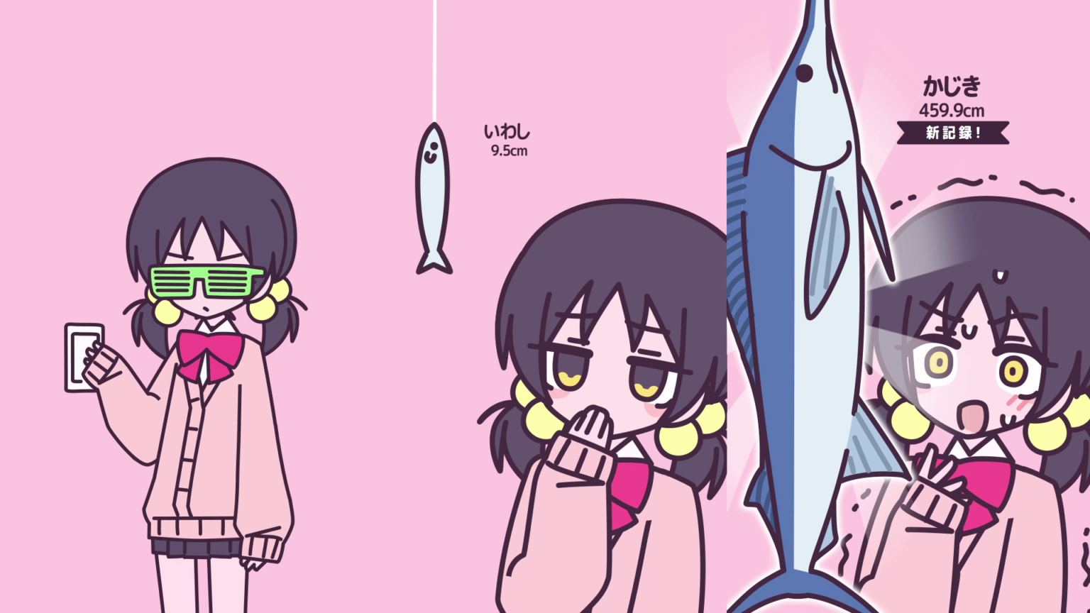 Interpreting Hiiragi Magnetite’s “ざぁこ” from a Japanese Perspective | 新潟 ...